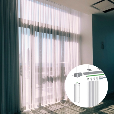 Curtain Control Module - VEGA Integration Corporation
